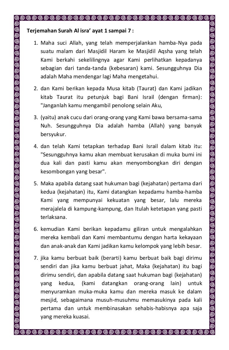 Detail Berapa Ayat Surat Al Isra Koleksi Nomer 16 Detail Berapa Ayat Surat Al Isra Koleksi Nomer 16