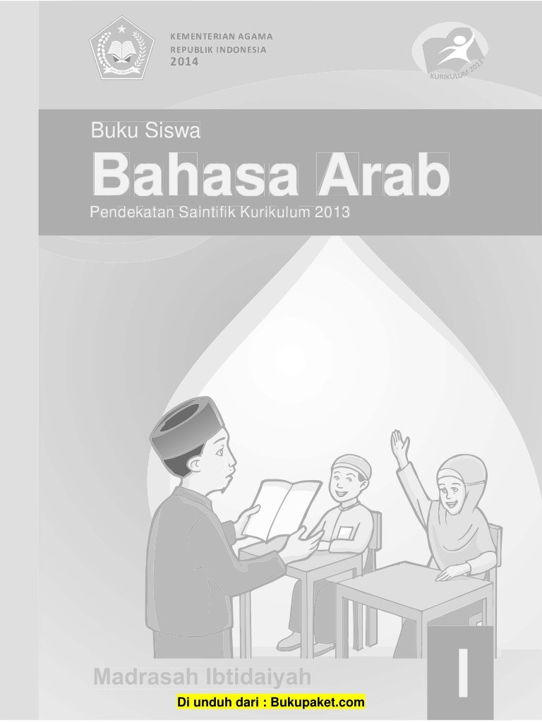 Buku Bahasa Arab Kelas 1 Sd - 52+ Koleksi Gambar Buku Bahasa Arab Kelas 1 Sd - 52+ Koleksi Gambar