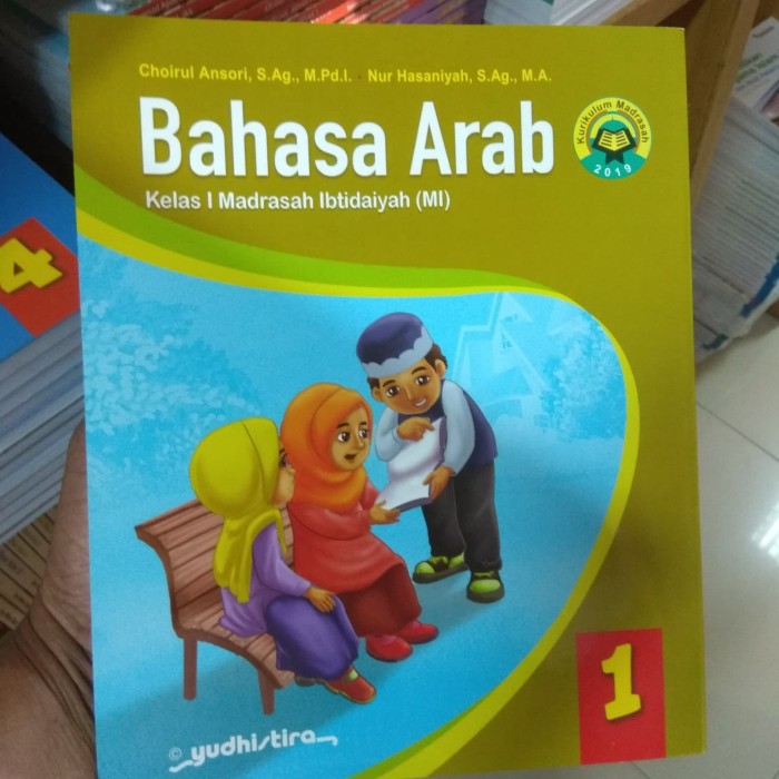 Detail Buku Bahasa Arab Kelas 1 Sd Koleksi Nomer 5 Detail Buku Bahasa Arab Kelas 1 Sd Koleksi Nomer 5