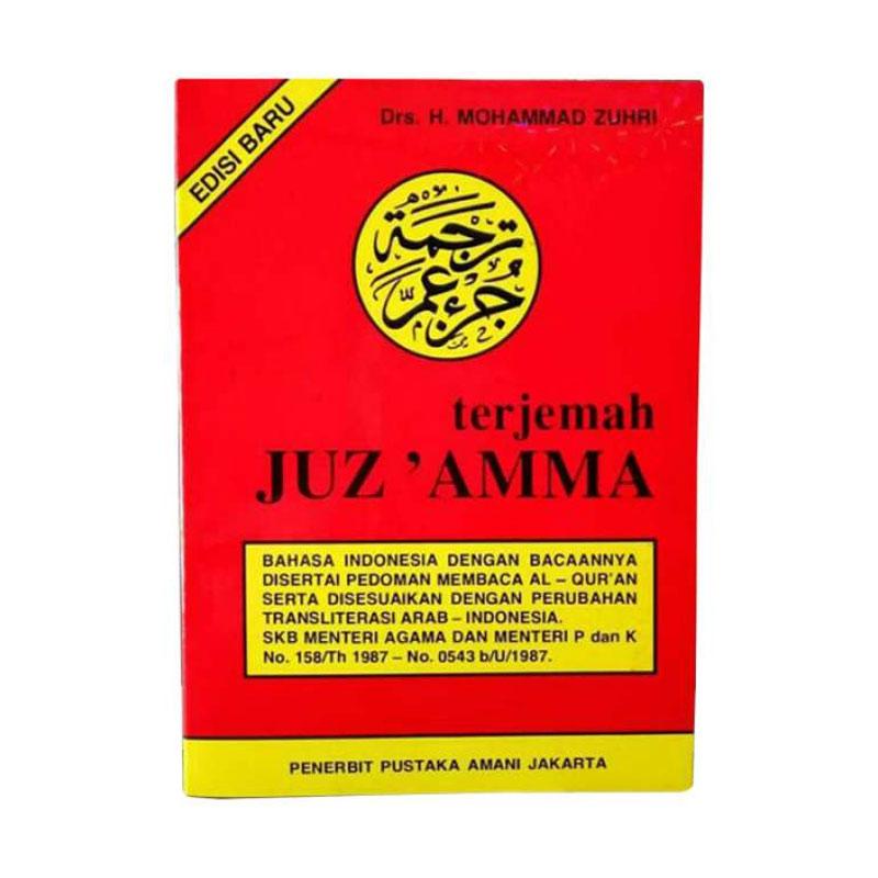 Detail Buku Juz Amma Lengkap Koleksi Nomer 2 Detail Buku Juz Amma Lengkap Koleksi Nomer 2