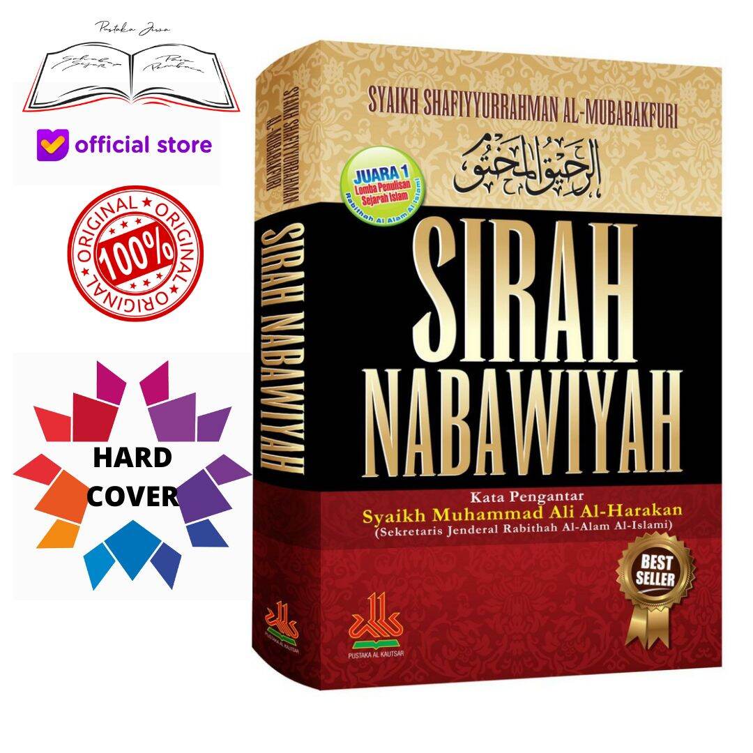 Detail Buku Sirah Nabawiyah Yang Shahih Koleksi Nomer 13 Detail Buku Sirah Nabawiyah Yang Shahih Koleksi Nomer 13