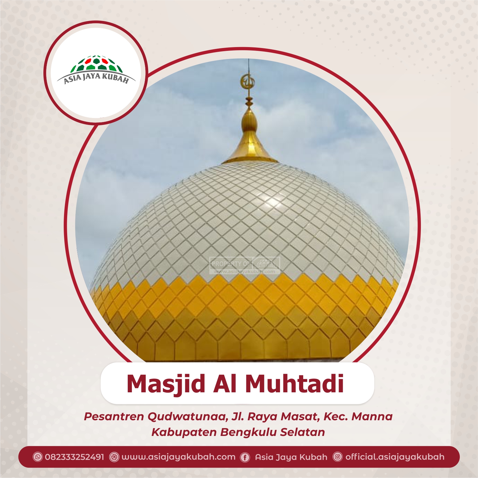 Detail Cara Membuat Kubah Masjid Dari Kardus Koleksi Nomer 37 Detail Cara Membuat Kubah Masjid Dari Kardus Koleksi Nomer 37