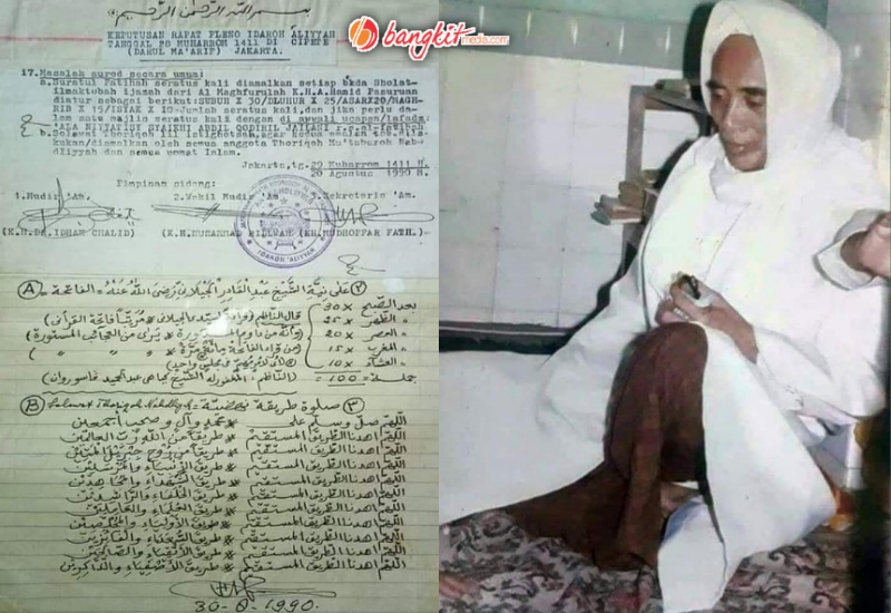 Detail Cara Mengamalkan Surat Al Fatihah Untuk Kekayaan Koleksi Nomer 10 Detail Cara Mengamalkan Surat Al Fatihah Untuk Kekayaan Koleksi Nomer 10