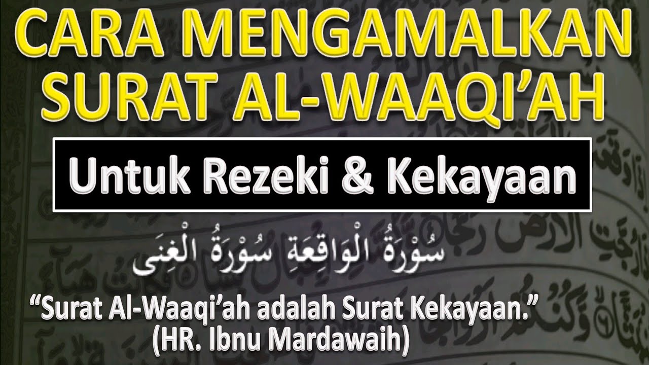 Detail Cara Mengamalkan Surat Al Fatihah Untuk Kekayaan Koleksi Nomer 25 Detail Cara Mengamalkan Surat Al Fatihah Untuk Kekayaan Koleksi Nomer 25