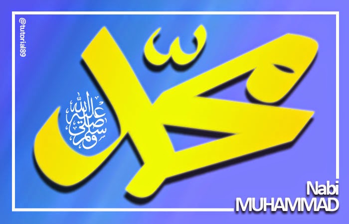 Detail Cara Menulis Kaligrafi Arab Koleksi Nomer 44 Detail Cara Menulis Kaligrafi Arab Koleksi Nomer 44