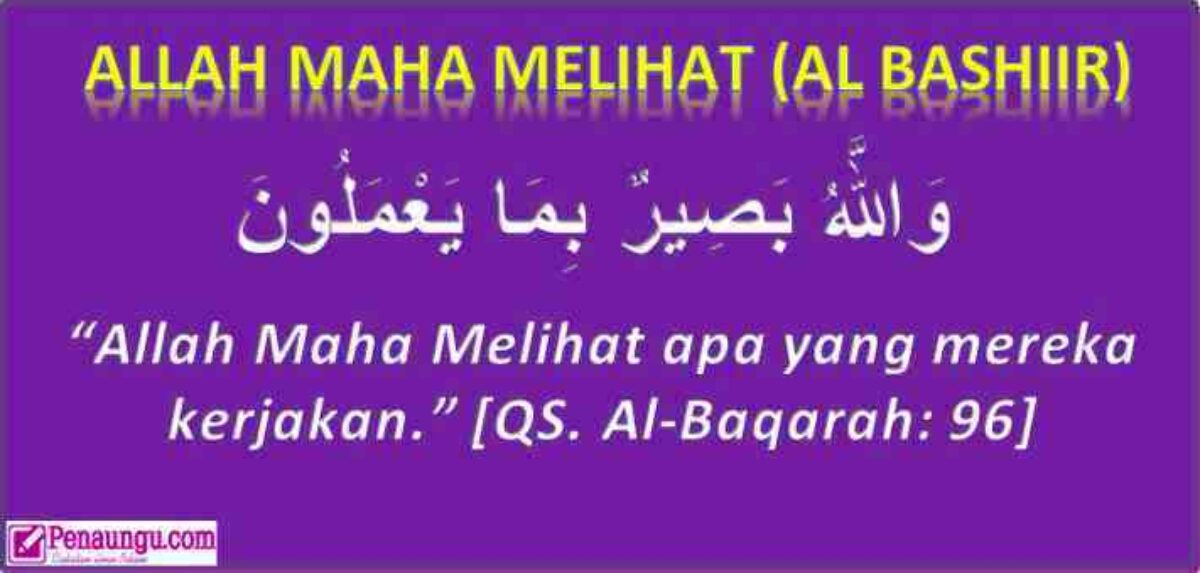 Contoh Allah Maha Mengetahui - 49+ Koleksi Gambar Contoh Allah Maha Mengetahui - 49+ Koleksi Gambar