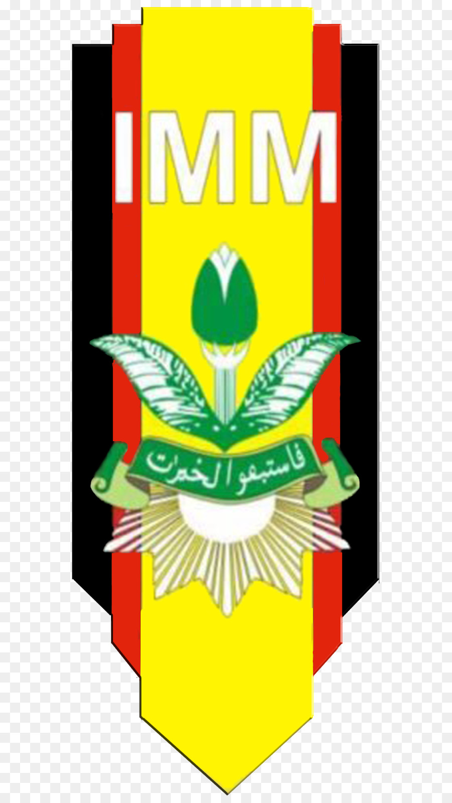 Download Logo Imm Terbaru - 48+ Koleksi Gambar Download Logo Imm Terbaru - 48+ Koleksi Gambar