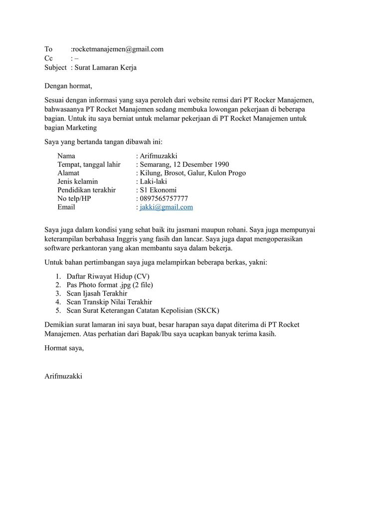 Detail Contoh Cv Untuk Barista Koleksi Nomer 41 Detail Contoh Cv Untuk Barista Koleksi Nomer 41