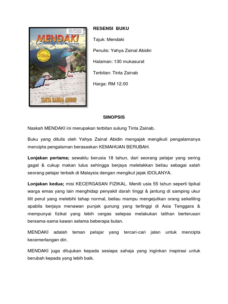 Detail Contoh Resensi Buku Ilmiah Koleksi Nomer 12 Detail Contoh Resensi Buku Ilmiah Koleksi Nomer 12