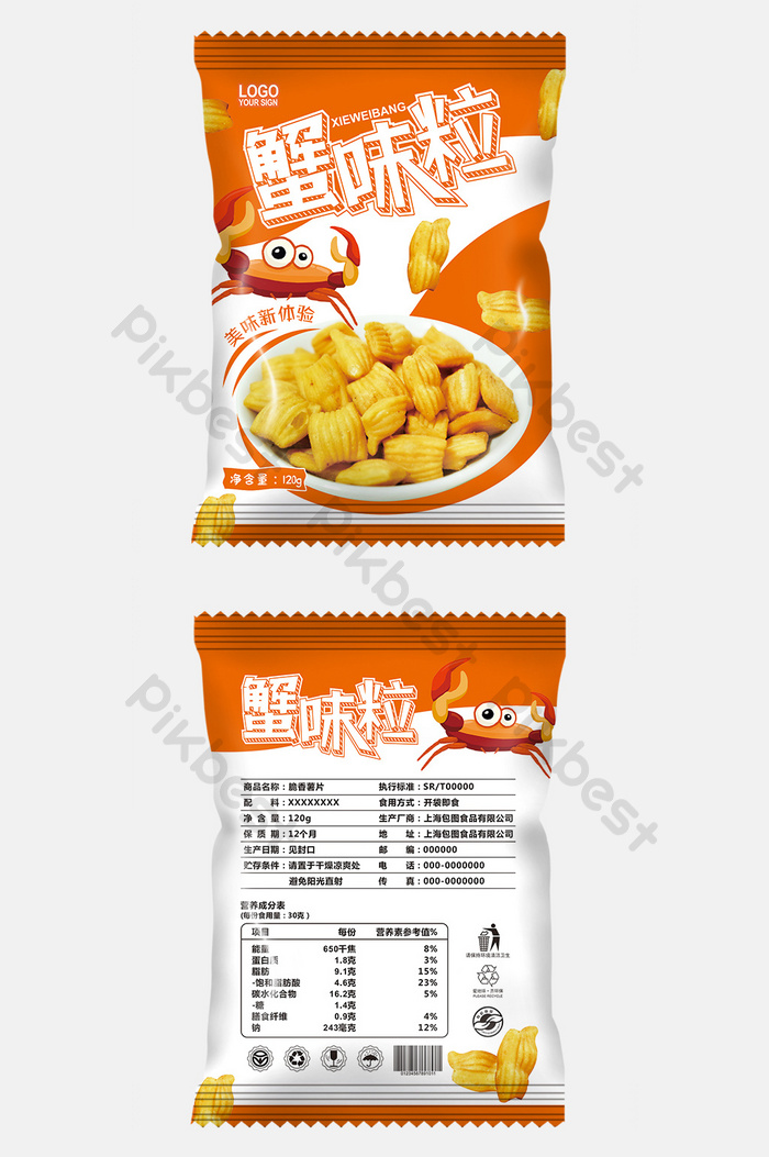 Detail Download Desain Kemasan Makanan Cdr Koleksi Nomer 21 Detail Download Desain Kemasan Makanan Cdr Koleksi Nomer 21