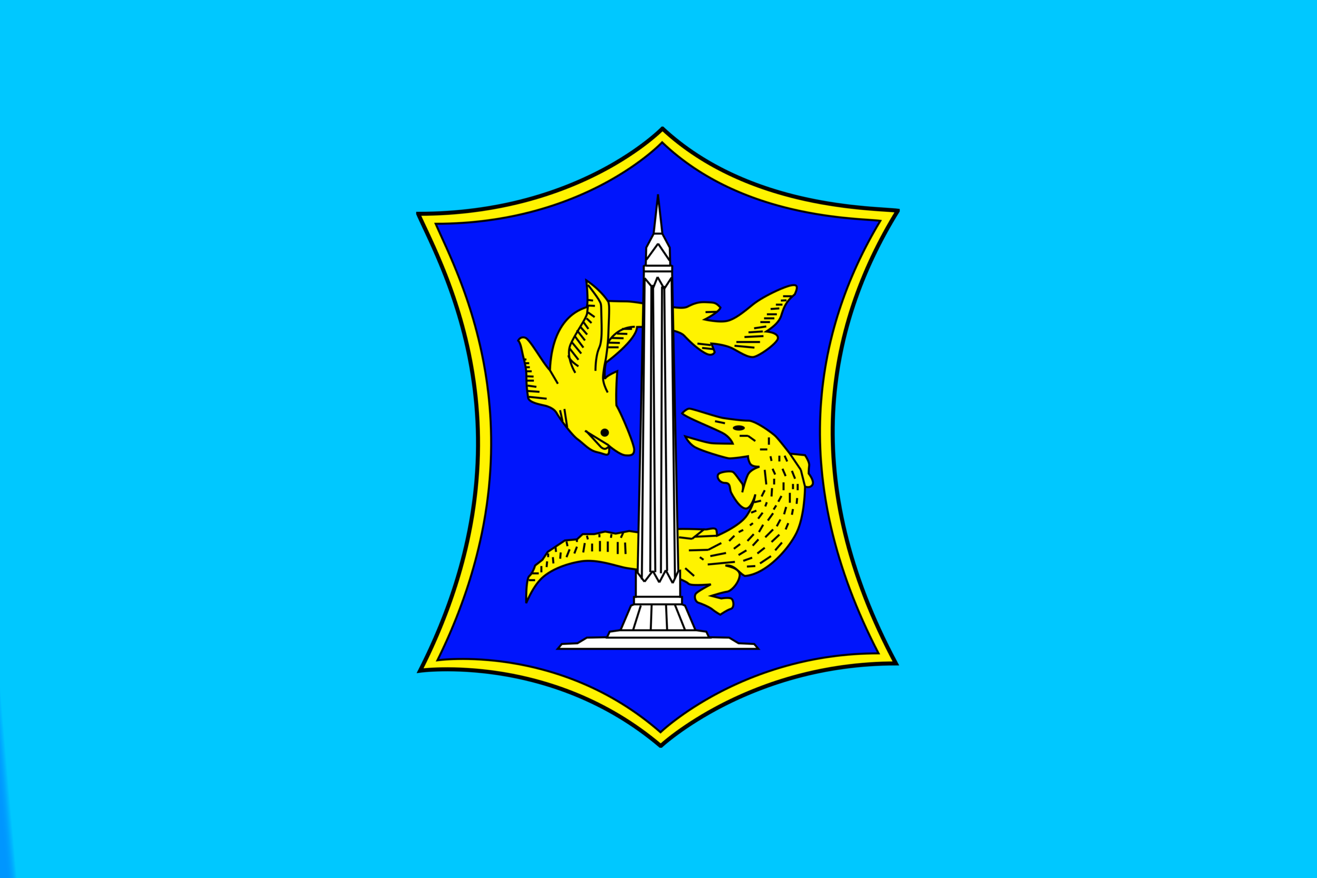 Detail Download Logo Kota Surabaya Koleksi Nomer 26 Detail Download Logo Kota Surabaya Koleksi Nomer 26