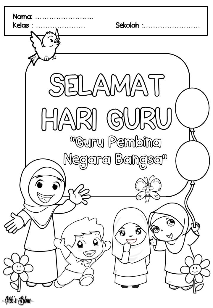 Gambar Untuk Mewarnai Tema Hari Ibu Gambar Untuk Mewarnai Tema Hari Ibu