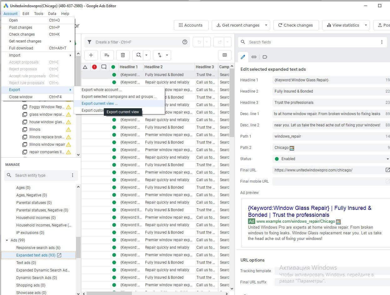 Detail Google Ads Excel Template Koleksi Nomer 53 Detail Google Ads Excel Template Koleksi Nomer 53