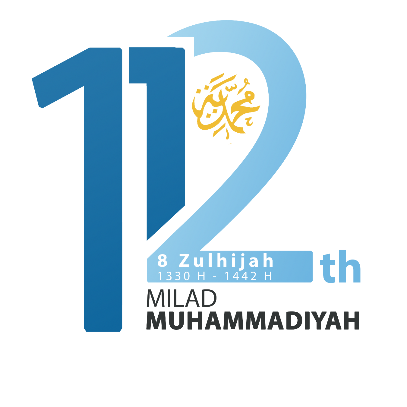Detail Download Logo Muhammadiyah Cdr Koleksi Nomer 54 Detail Download Logo Muhammadiyah Cdr Koleksi Nomer 54