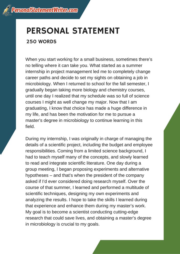 Job Personal Statement Template - 53+ Koleksi Gambar Job Personal Statement Template - 53+ Koleksi Gambar