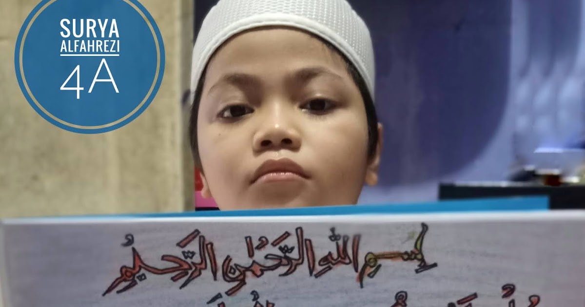 Detail Kaligrafi Surat Al Falaq Untuk Anak Sd Koleksi Nomer 36 Detail Kaligrafi Surat Al Falaq Untuk Anak Sd Koleksi Nomer 36