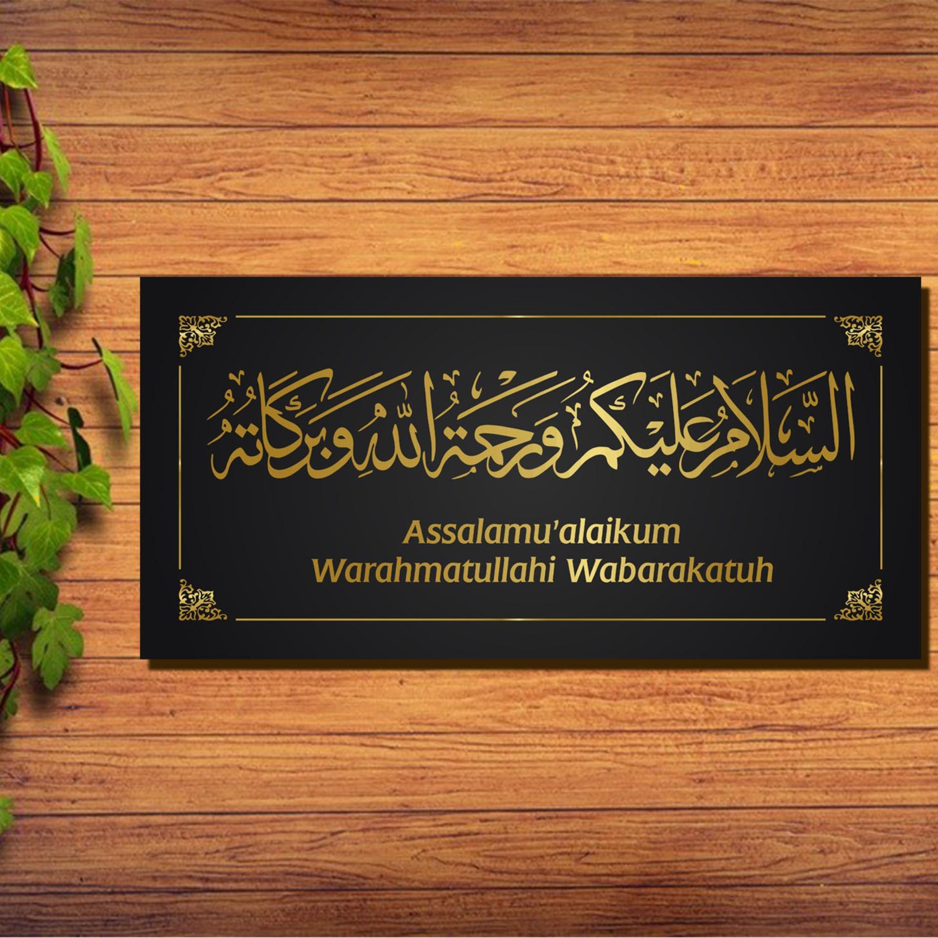 Kaligrafi Wassalamualaikum Warahmatullahi Wabarakatuh - 50+ Koleksi Gambar Kaligrafi Wassalamualaikum Warahmatullahi Wabarakatuh - 50+ Koleksi Gambar