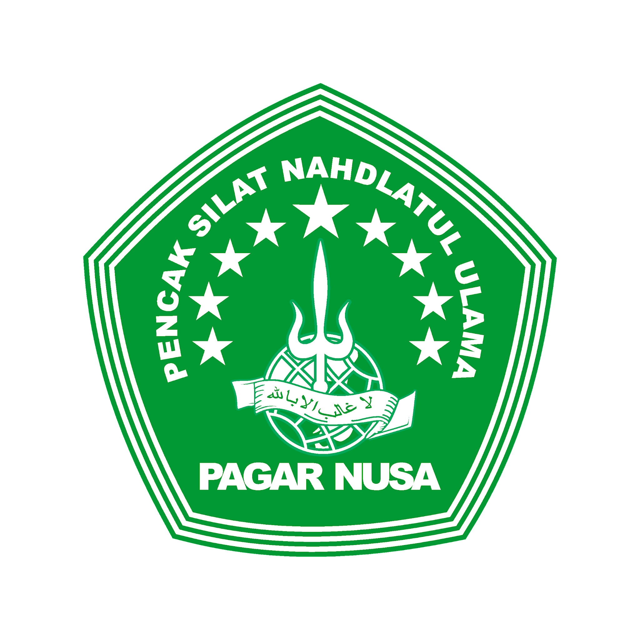 Detail Download Logo Pagar Nusa Png Koleksi Nomer 9
