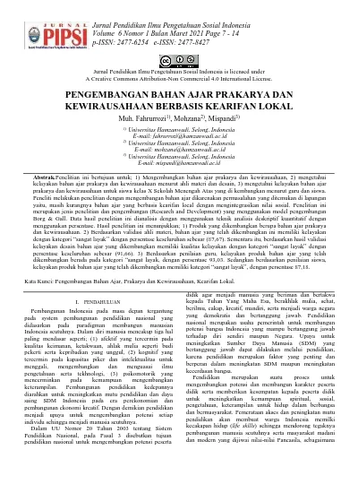 Detail Nomor Klasifikasi Buku Prakarya Dan Kewirausahaan Koleksi Nomer 30 Detail Nomor Klasifikasi Buku Prakarya Dan Kewirausahaan Koleksi Nomer 30