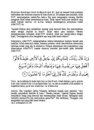 Detail Surat Al Baqarah Ayat 30 31 Dan Artinya Koleksi Nomer 6