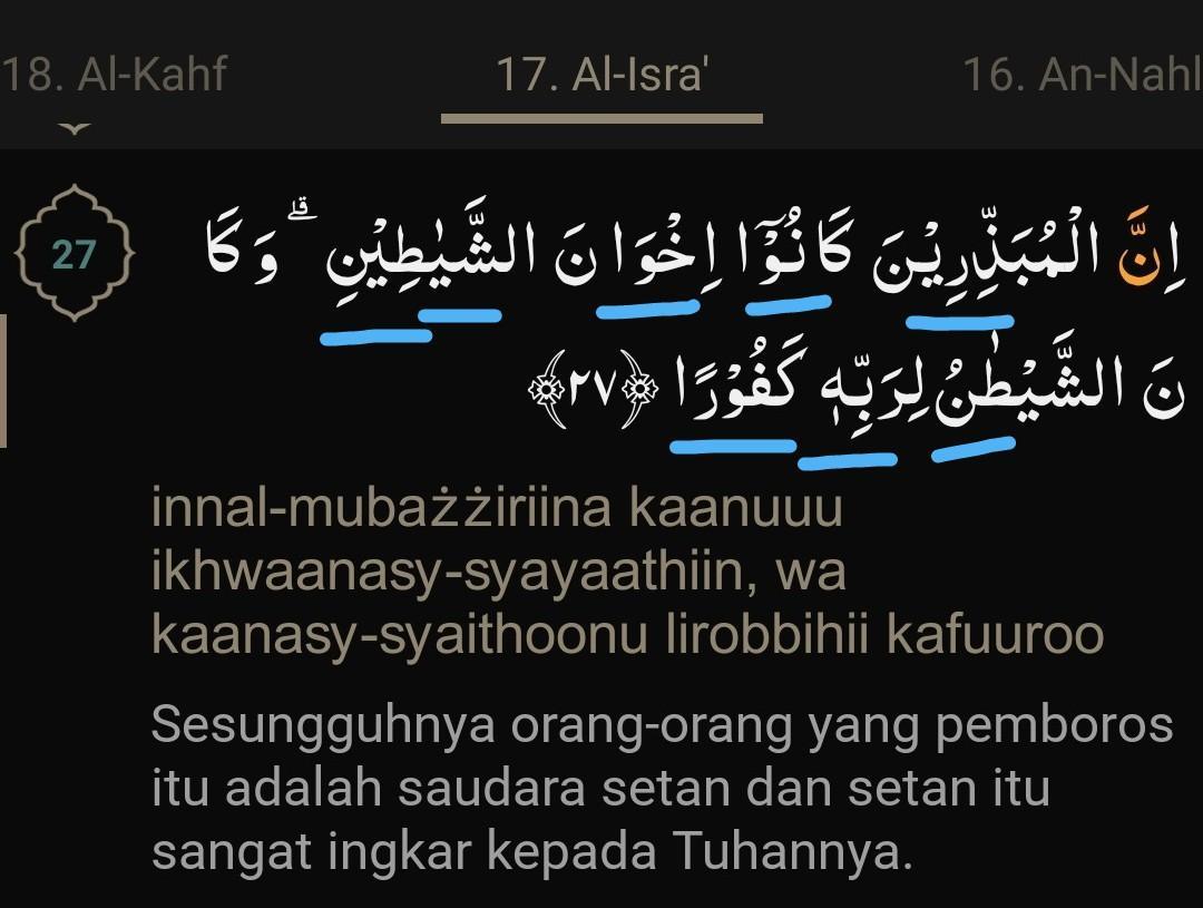 Detail Surat Al Isra Terdiri Dari Berapa Ayat Koleksi Nomer 24 Detail Surat Al Isra Terdiri Dari Berapa Ayat Koleksi Nomer 24