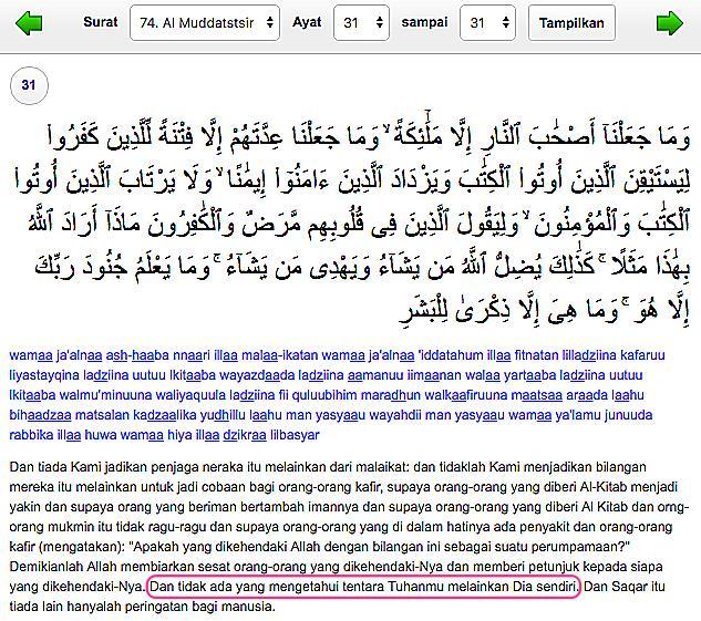 Surat Al Muddassir Ayat 31 - 53+ Koleksi Gambar Surat Al Muddassir Ayat 31 - 53+ Koleksi Gambar