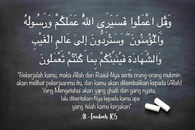 Detail Surat At Taubah Ayat 105 Dan Artinya Koleksi Nomer 2 Detail Surat At Taubah Ayat 105 Dan Artinya Koleksi Nomer 2