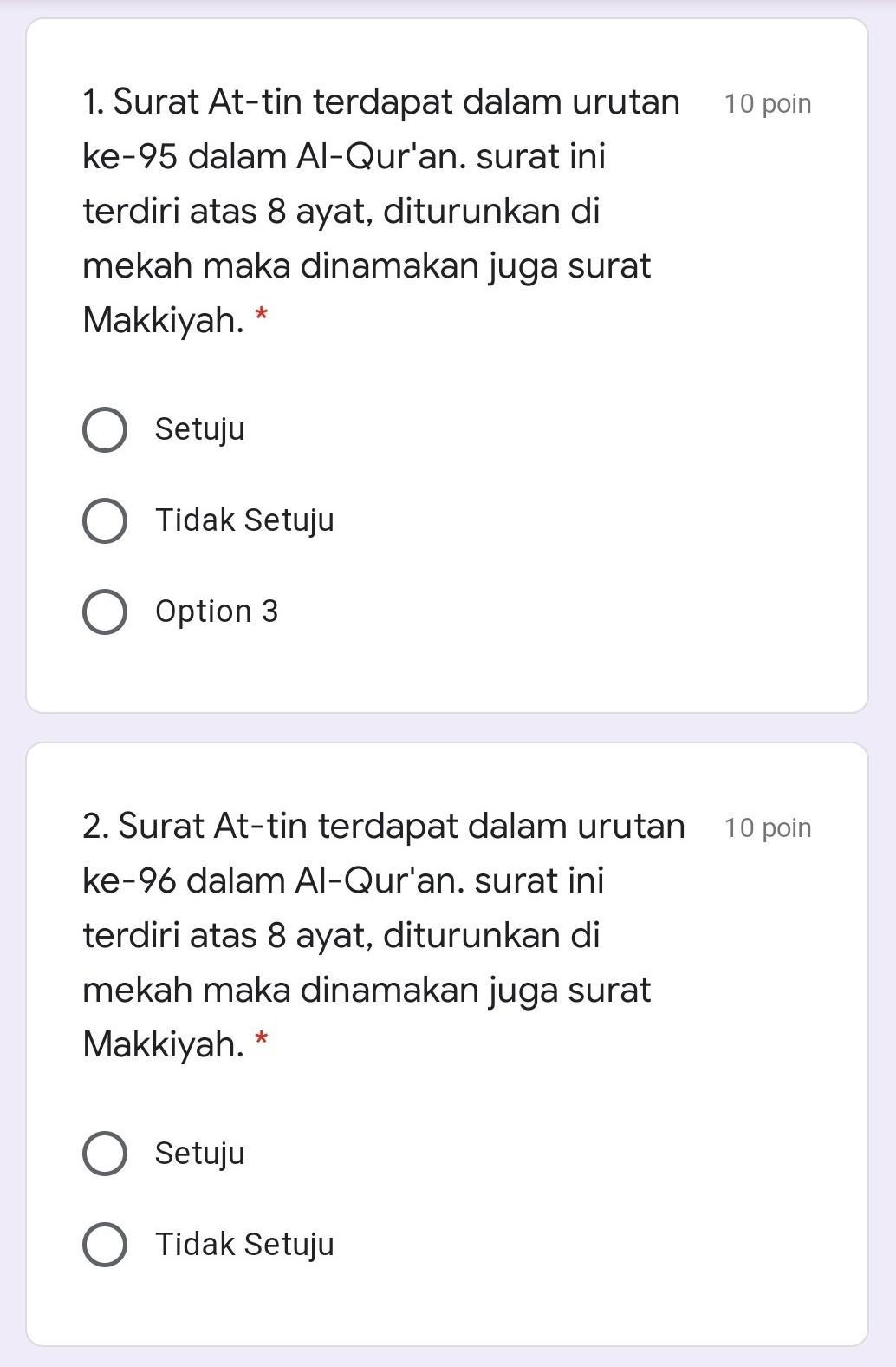 Detail Surat At Tin Surat Ke Berapa Dalam Al Quran Koleksi Nomer 26 Detail Surat At Tin Surat Ke Berapa Dalam Al Quran Koleksi Nomer 26