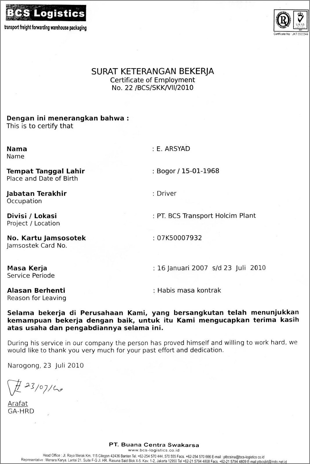 Surat Rekomendasi Bahasa Inggris - 48+ Koleksi Gambar Surat Rekomendasi Bahasa Inggris - 48+ Koleksi Gambar