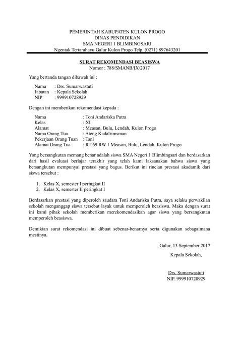 Surat Rekomendasi Bahasa Inggris - 48+ Koleksi Gambar Surat Rekomendasi Bahasa Inggris - 48+ Koleksi Gambar
