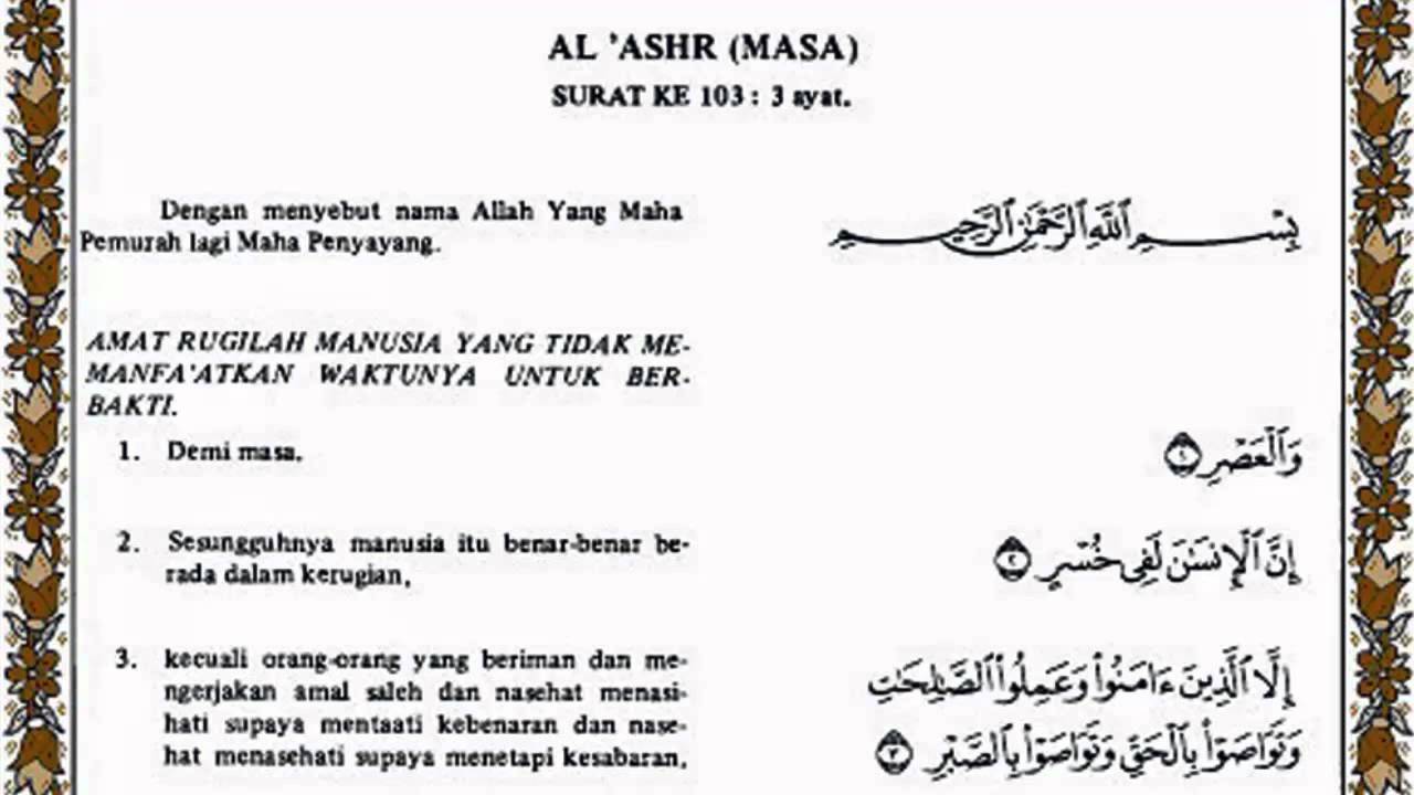 Detail Surat Wal Asri Beserta Artinya Koleksi Nomer 2 Detail Surat Wal Asri Beserta Artinya Koleksi Nomer 2