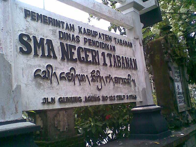 Detail Download Logo Sma N 1 Tabanan Koleksi Nomer 23 Detail Download Logo Sma N 1 Tabanan Koleksi Nomer 23