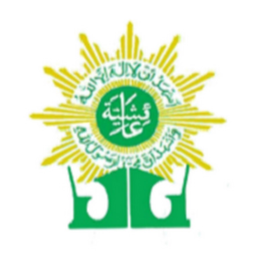 Detail Download Logo Tk Aisyiyah Coreldraw Koleksi Nomer 28 Detail Download Logo Tk Aisyiyah Coreldraw Koleksi Nomer 28