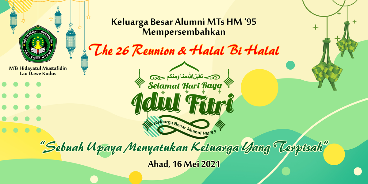Banner Halal Bi Halal Idul Fitri - 48+ Koleksi Gambar Banner Halal Bi Halal Idul Fitri - 48+ Koleksi Gambar