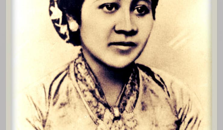 Foto Cut Nyak Dien Pahlawan Aceh - 42+ Koleksi Gambar Foto Cut Nyak Dien Pahlawan Aceh - 42+ Koleksi Gambar
