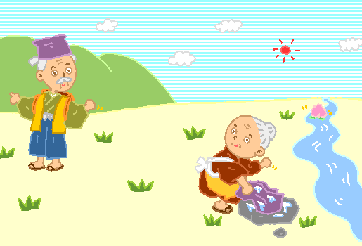 Detail Gambar Pemandangan Kartun Berwarna Koleksi Nomer 23 Detail Gambar Pemandangan Kartun Berwarna Koleksi Nomer 23