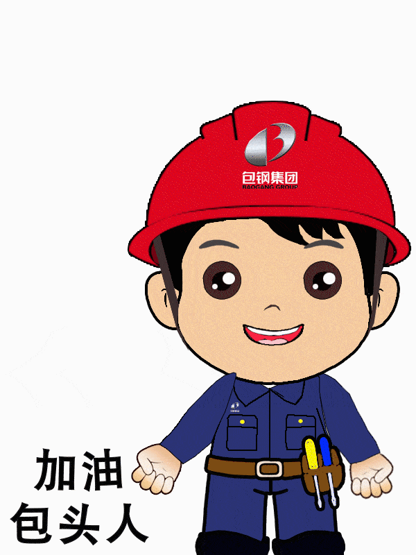 Detail Gambar Polisi Kartun Png Koleksi Nomer 14