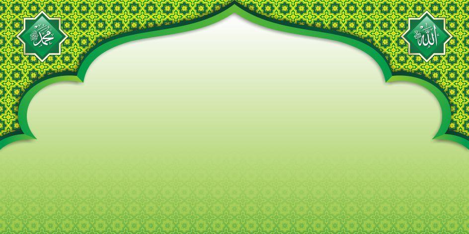 Detail Bingkai Islami Cdr Koleksi Nomer 19 Detail Bingkai Islami Cdr Koleksi Nomer 19