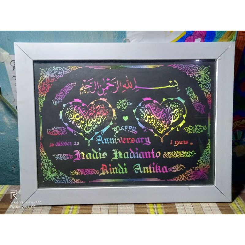 Halaman Unduh untuk file Bingkai Kaligrafi Di Kertas yang ke 5 Halaman Unduh untuk file Bingkai Kaligrafi Di Kertas yang ke 5