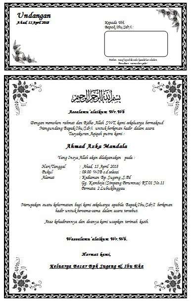 Detail Bingkai Undangan Aqiqah Yang Bisa Di Edit Koleksi Nomer 2 Detail Bingkai Undangan Aqiqah Yang Bisa Di Edit Koleksi Nomer 2