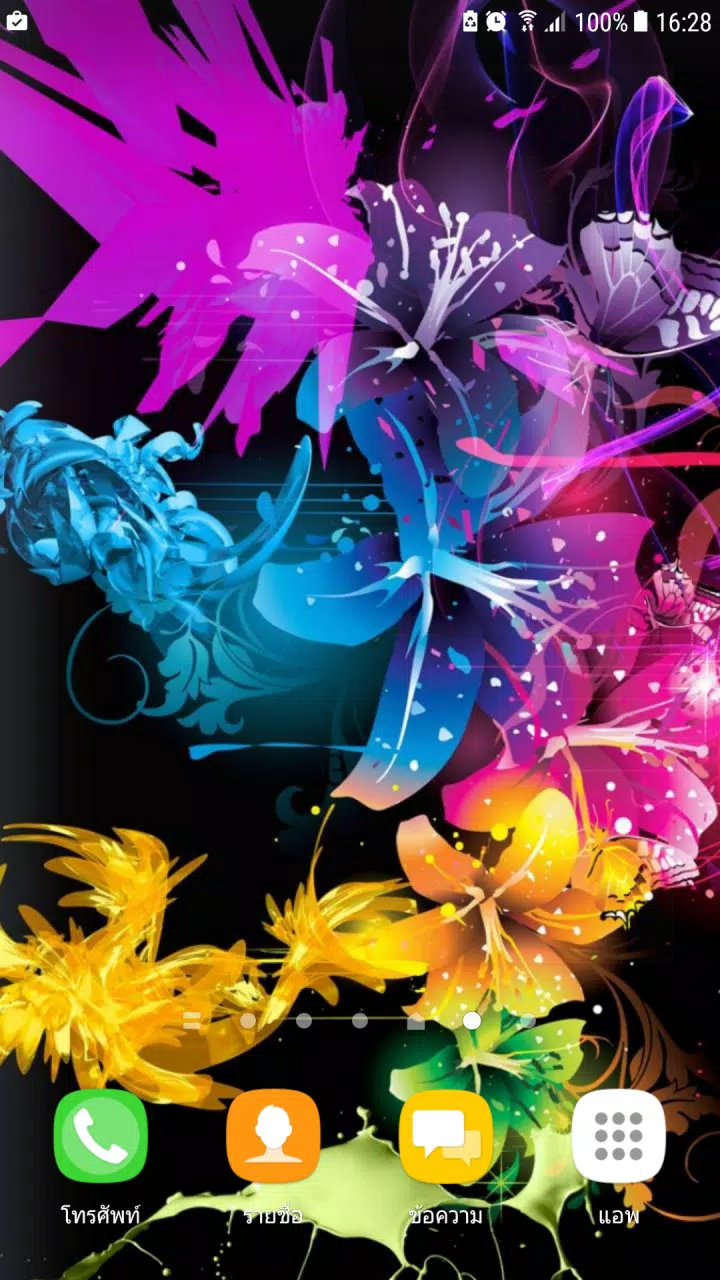 Detail Gambar Abstrak Keren Buat Wallpaper Koleksi Nomer 41 Detail Gambar Abstrak Keren Buat Wallpaper Koleksi Nomer 41