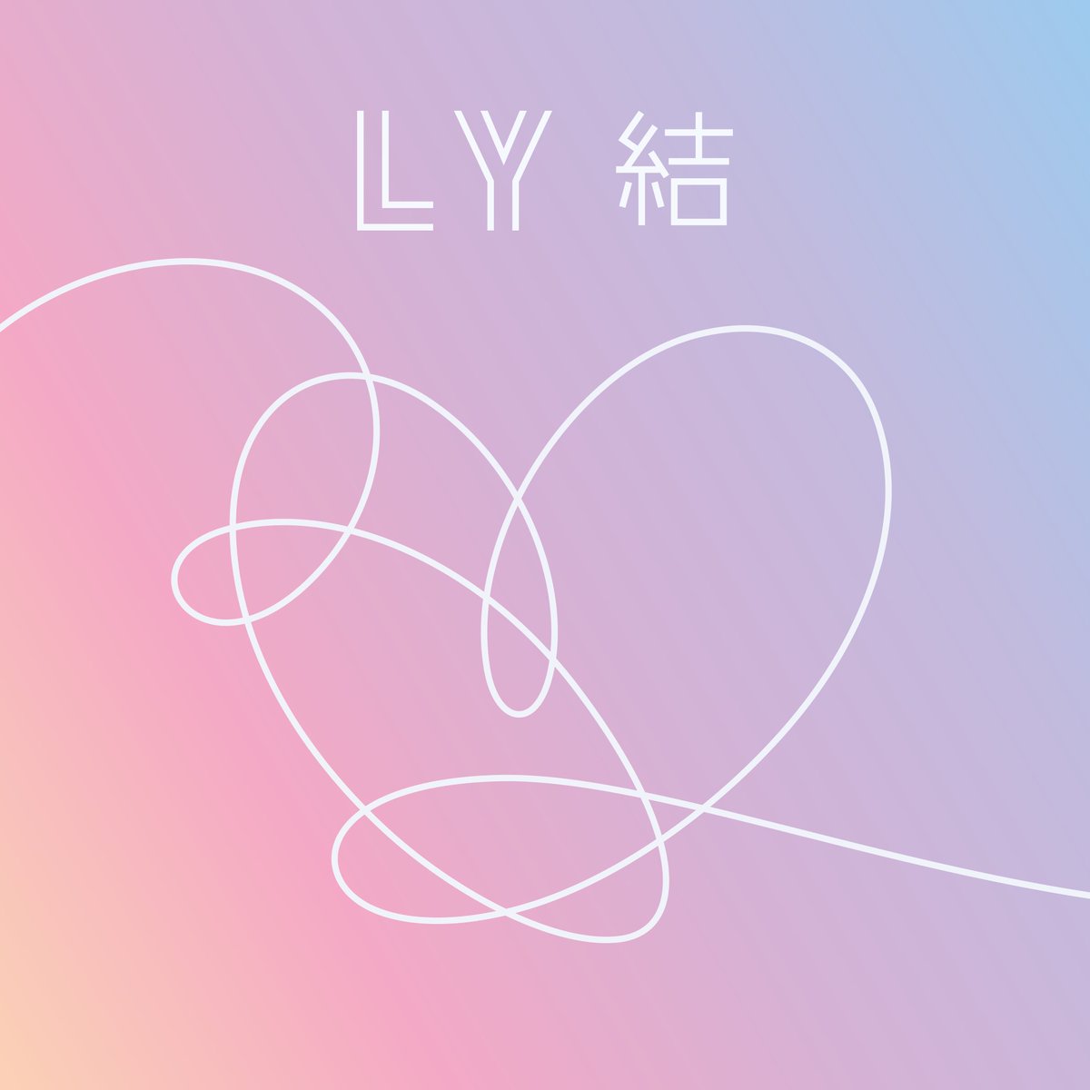 Detail Cara Gambar Logo Bts Koleksi Nomer 33 Detail Cara Gambar Logo Bts Koleksi Nomer 33