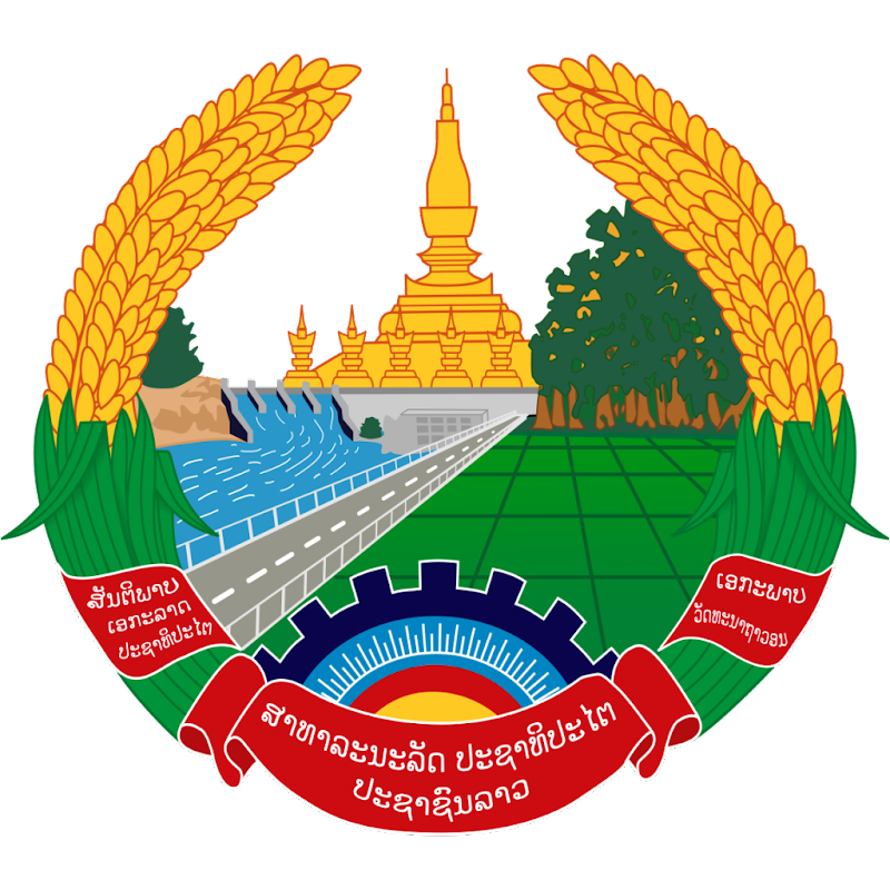 Detail Gambar Bendera Dan Lambang Negara Kamboja Koleksi Nomer 11 Detail Gambar Bendera Dan Lambang Negara Kamboja Koleksi Nomer 11