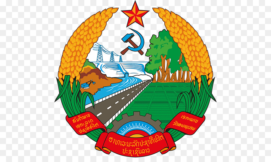 Detail Gambar Bendera Dan Lambang Negara Laos Koleksi Nomer 13 Detail Gambar Bendera Dan Lambang Negara Laos Koleksi Nomer 13