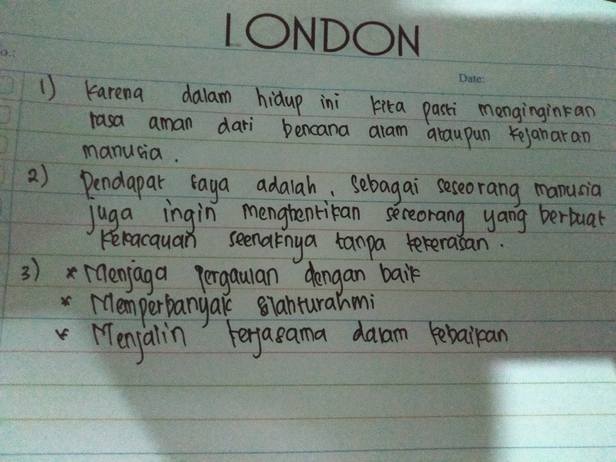 Detail Contoh Al Mu Min Koleksi Nomer 17 Detail Contoh Al Mu Min Koleksi Nomer 17
