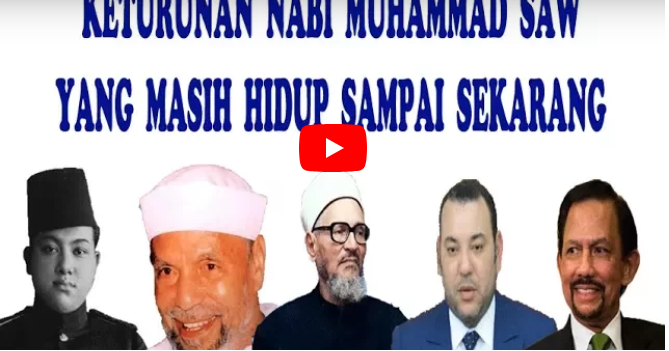 Detail Gambar Cucu Cicit Keturunan Rasulullah Koleksi Nomer 29 Detail Gambar Cucu Cicit Keturunan Rasulullah Koleksi Nomer 29
