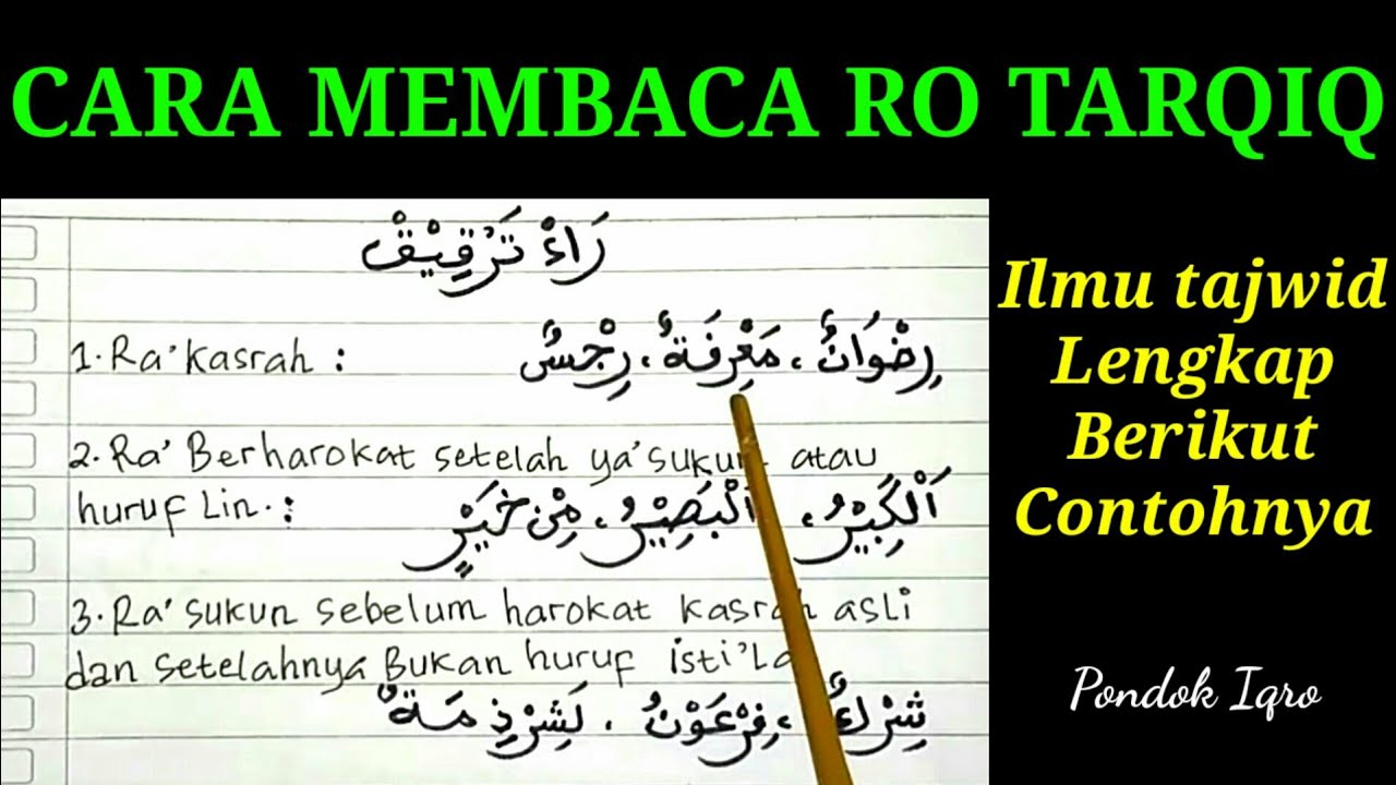Detail Contoh Ayat Bacaan Ra Tafkhim Koleksi Nomer 28