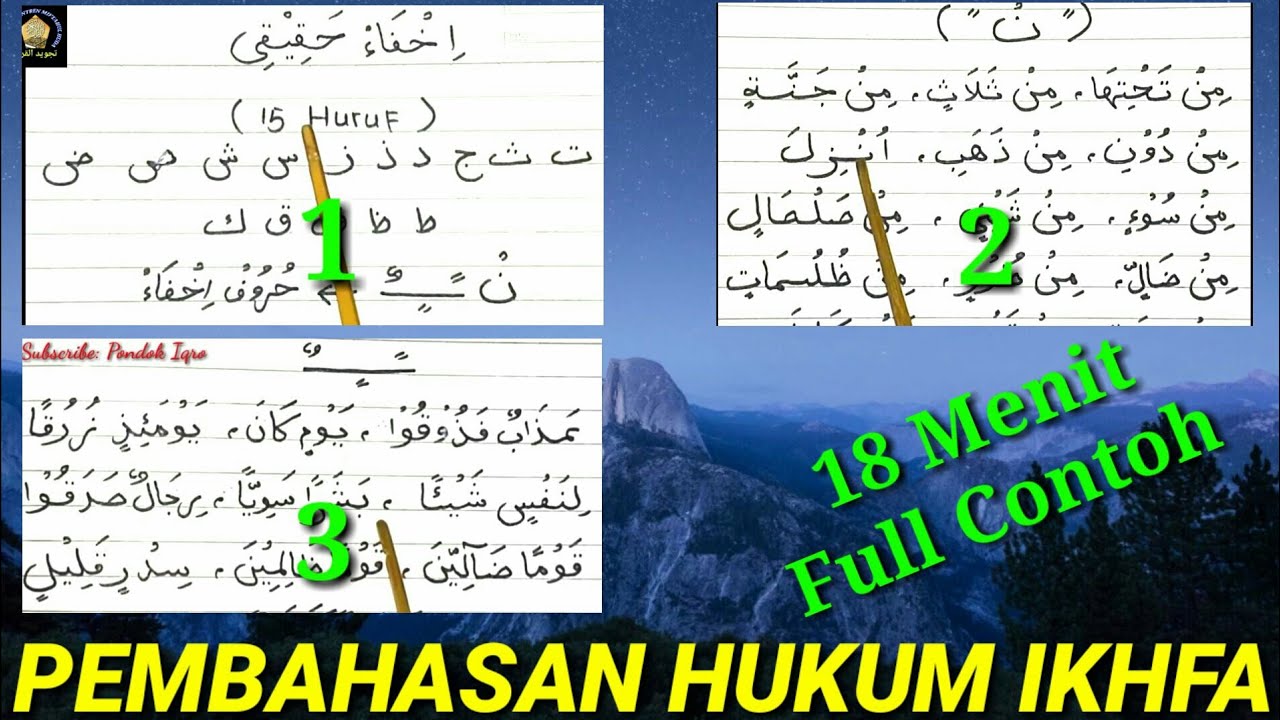 Detail Contoh Bacaan Ikhfa Haqiqi Koleksi Nomer 22 Detail Contoh Bacaan Ikhfa Haqiqi Koleksi Nomer 22