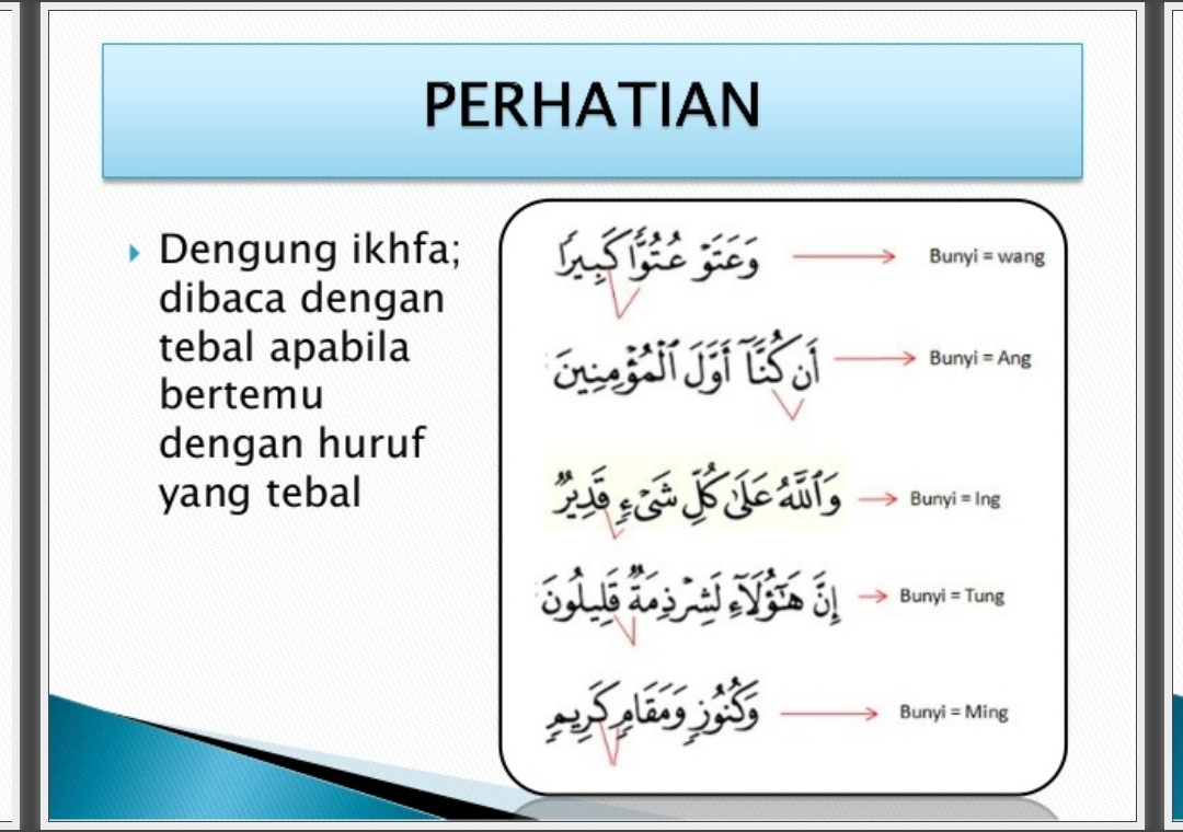 Detail Contoh Bacaan Ikhfa Haqiqi Koleksi Nomer 29 Detail Contoh Bacaan Ikhfa Haqiqi Koleksi Nomer 29