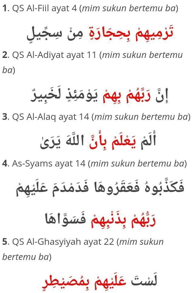 10 Contoh Bacaan Ikhfa Syafawi Contoh Ikhfa Syafawi J - vrogue.co 10 Contoh Bacaan Ikhfa Syafawi Contoh Ikhfa Syafawi J - vrogue.co